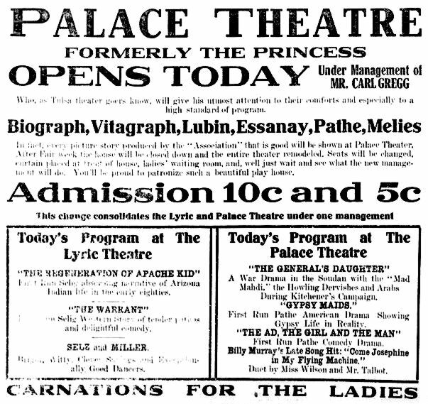 Palace Theatre In Tulsa OK Cinema Treasures Palace Theatre In Tulsa OK Cinema Treasures
